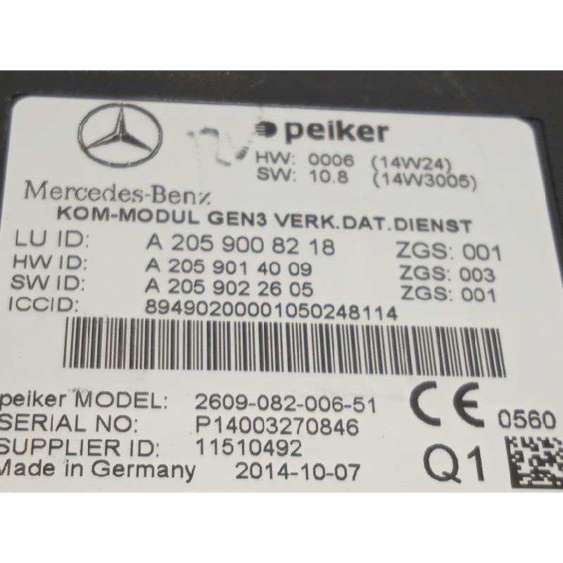 Recambio de modulo electronico para mercedes-benz clase c (w205 ...
